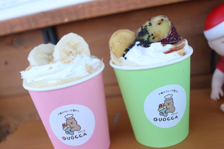 道内どこでも来てくれる！予約も可能な幸せクレープ屋さん＠QUOCCA | DO-Life,ドライフ